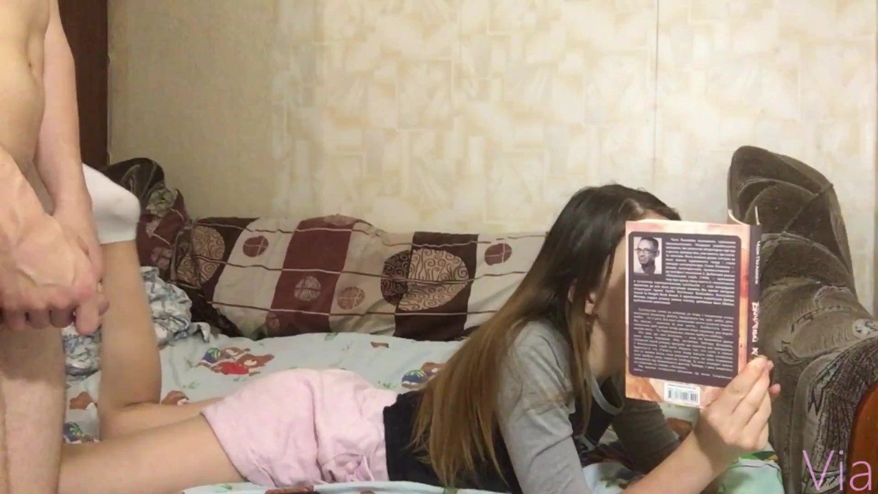 ДОЖДАЛСЯ ПОКА ОНА ДОЧИТАЕТ КНИГУ И ТРАХНУЛ ЕЕ Via Hub Free Sex