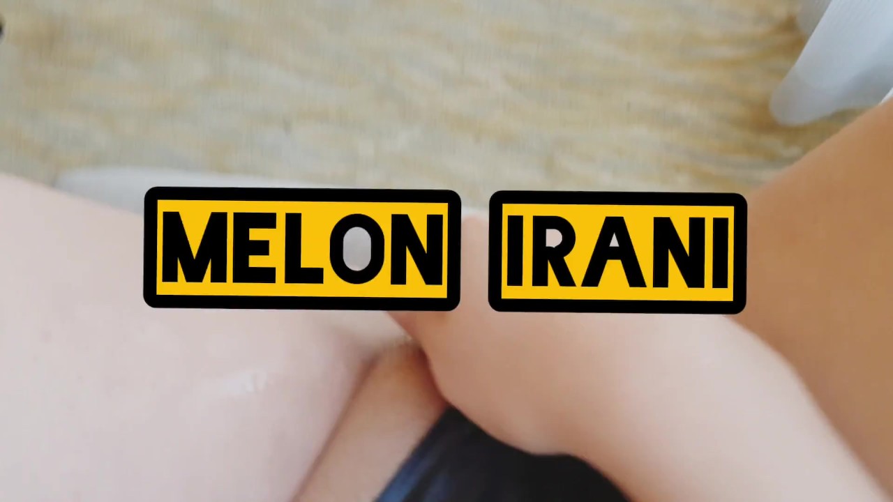 داف ایرانی کص اش رو خیس میکنه آماده واسه دادن Persian Girl Masturbates