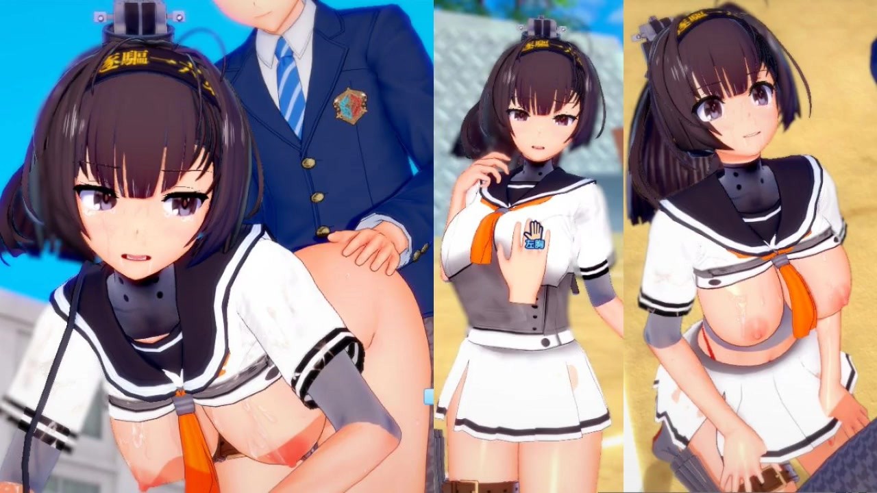 Hentai Gra Koikatsu Uprawiaj Seks Z Duże Cycki Kancolle Akizuki3dcg Erotyczne Wideo Anime