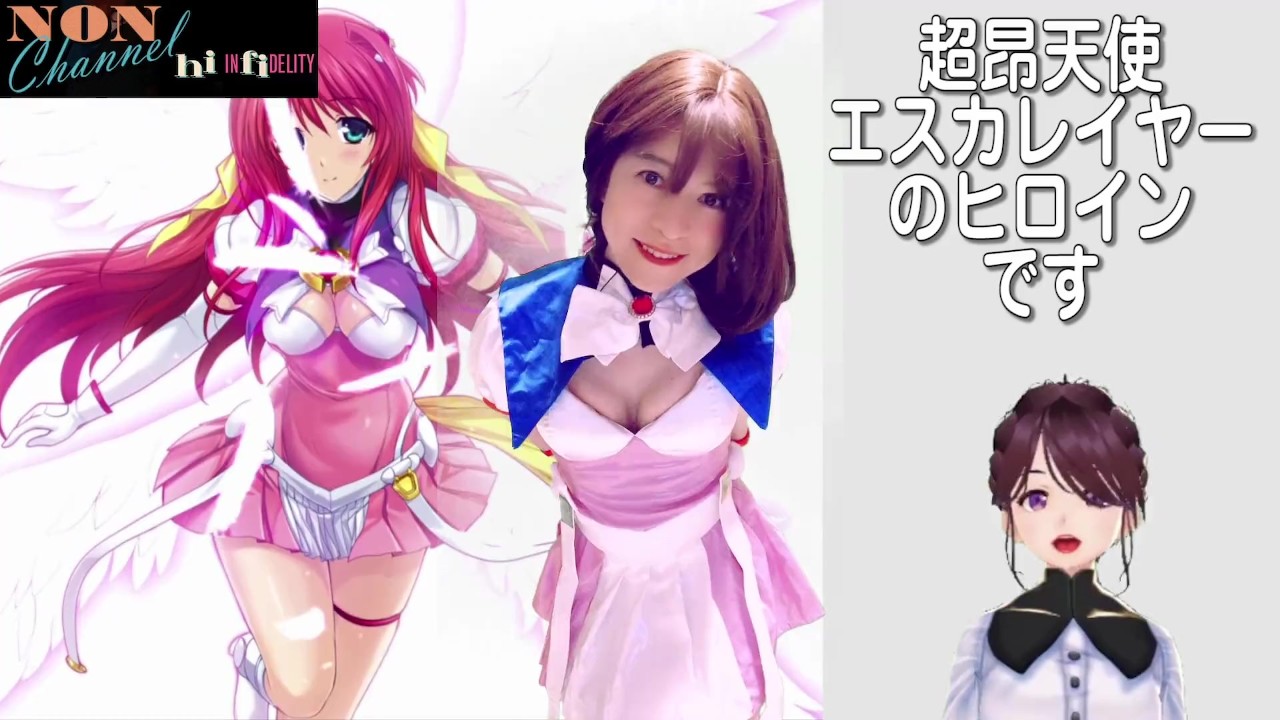 コスプレオナニー💛 エロゲー💛 エスカレイヤーなりきり ＜女装＞ Kostenloses Sex Video Redtube