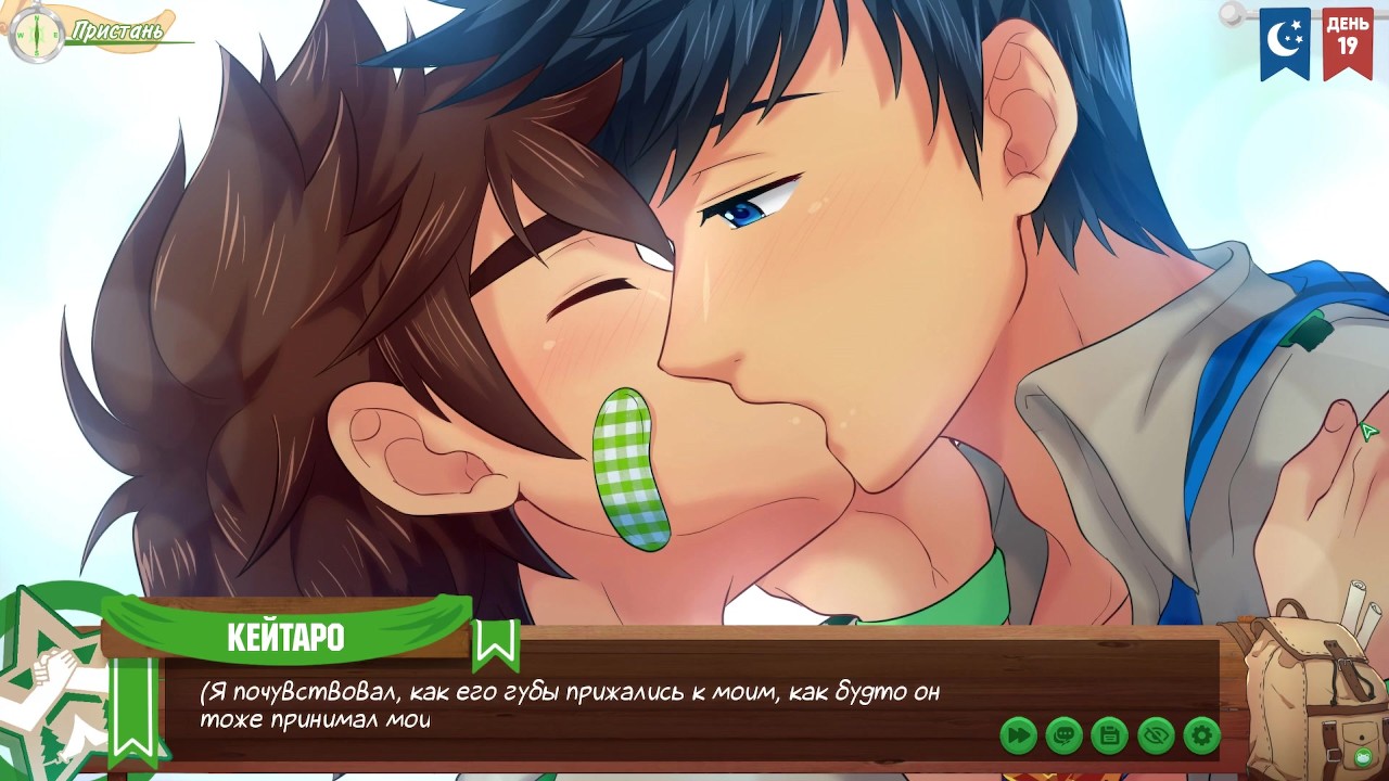 Игра Лагерь друзей Эпизод 27 Нацуми и Кейтаро занимаются сексом на пирсе русская озвучка