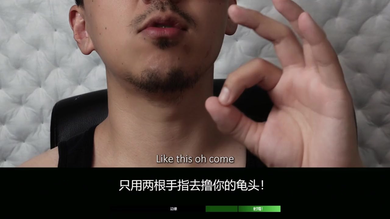Edgemeplease Mandarin Cum Control Instruction Challenge 中文版 Free Sex Video Redtube