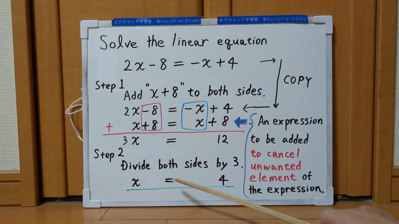 Tokyo 2024 1st [1]q4 Solve The Linear Equation [japanmath] Free Sex Video Redtube