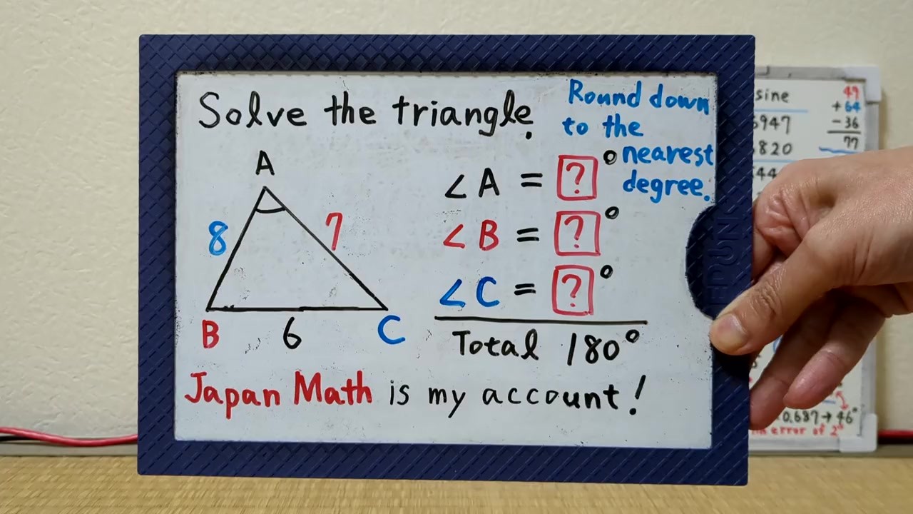The Third Angle Is Calculated By Subtracting The Remaining Two Angles From 180 Degrees