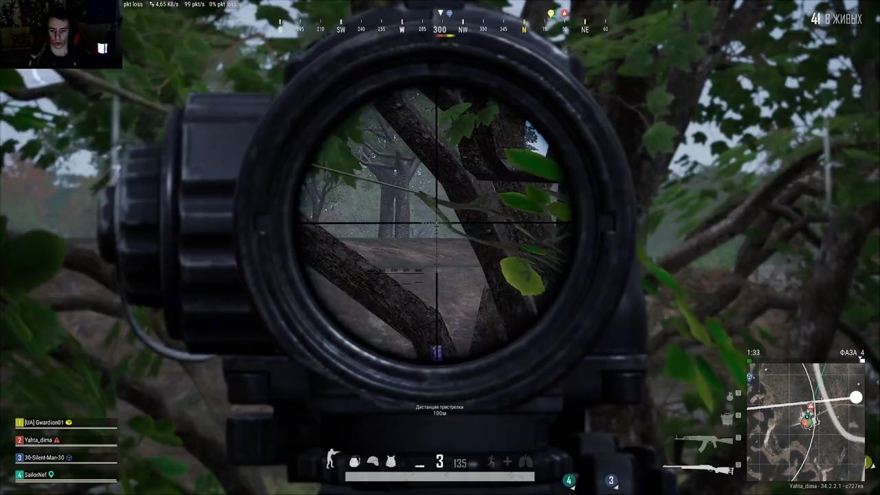 Pubg Top 1 Wow Free Sex Video Redtube